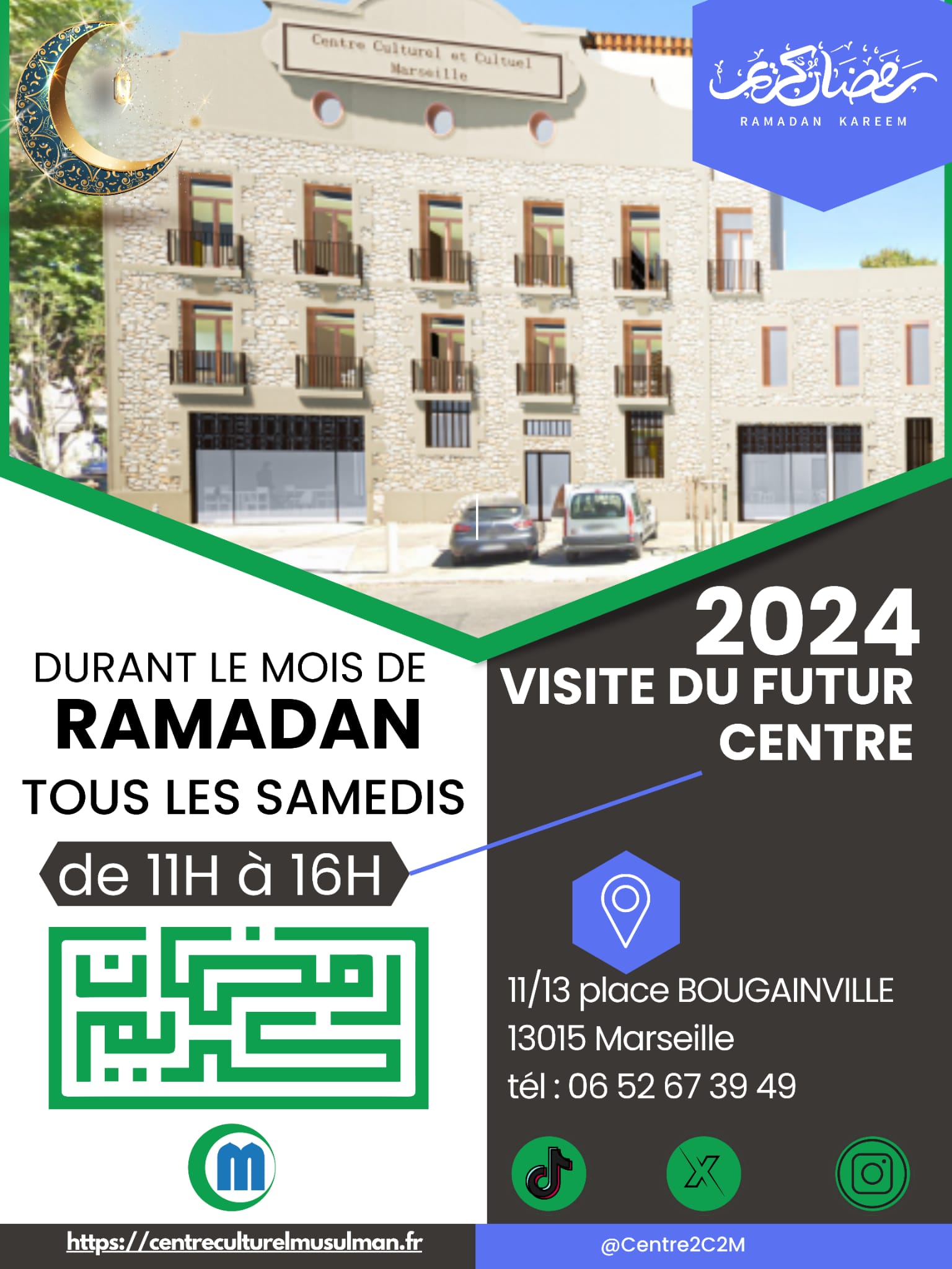 Visite du site de la nouvelle Mosquée – Centre Cultuel et Culturel ...